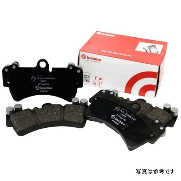 Brembo 14-21 Mini Cooper Rear Premium NAO Ceramic OE Equivalent Padメーカー：Brembo OEメーカー品番：P06090N・掲載画像は、カタログより抜粋した参考画像となって...