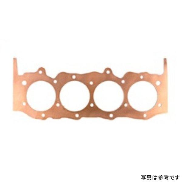 Cometic Chrysler 426 Hemi 4.320in Bore 0.043in Copper Head Gasketメーカー：Cometic Gasketメーカー品番：C15419-043・掲載画像は、カタログより抜粋した参考...