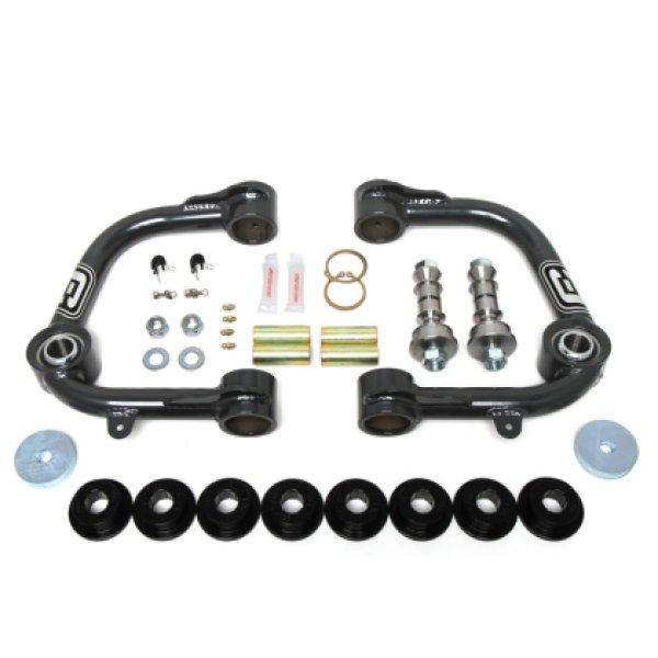 Camburg トヨタ Tundra 2WD/4WD 00年-06年 1in Performance Uniball Upper Armsメーカー：Camburgメーカー品番：CAM-310006・掲載画像は、カタログより抜粋した参考画像と...