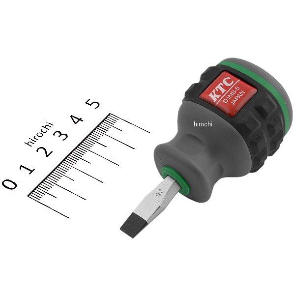 KTC 樹脂柄スタッビドライバ マイナス 6mm幅先端は、ビスに対しピッタリとフィットする形状で、ビスとのギャップを少なくし、カムアウト(外に逃げようとする力)を軽減。マグネット付きのため、しっかりとビスをキャッチできます。グリップは力をか...