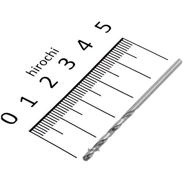 ハイスピードスチール ジョバー ドリルビットです。サイズ：2mmタイプ： ドリルビットDBM125Cセットに含まれています。※商品お届け時期につきまして、通常は一か月半前後となっておりますが仕入れ先の出荷状況により、お時間を頂戴する場合がご...