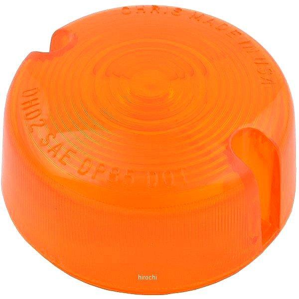 96年-01年 ハーレー 1200 Custom XLC96年-01年 ハーレー 1200 Sport XLS99年-01年 ハーレー 883 Custom XLC86年-95年 ハーレー 883 Deluxe XLH87年-01年 ハーレ...