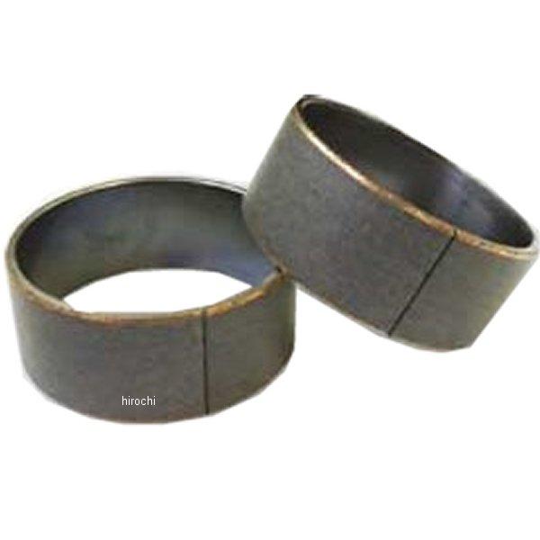 ガッツクローム フォークスライダーブッシング84年-87年 FXR84年-87年 XL上記の車種の35mmフロントフォークに適合します。ドラッグスペシャリティーズ製OEM品番:45416-842個1セットです。DS-222126-GCDS-...