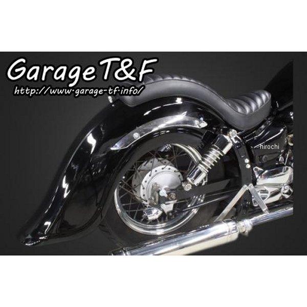 DS250FD04 ガレージT＆F ディープクラシックリアフェンダーヤマハ ドラッグスター250【仕様】・FRP製黒ゲル仕上げ。・無塗装。【特徴】・クラシックカスタムの必需品。・ディープクラシックフロントフェンダーと合わせて使えばかなりカッ...