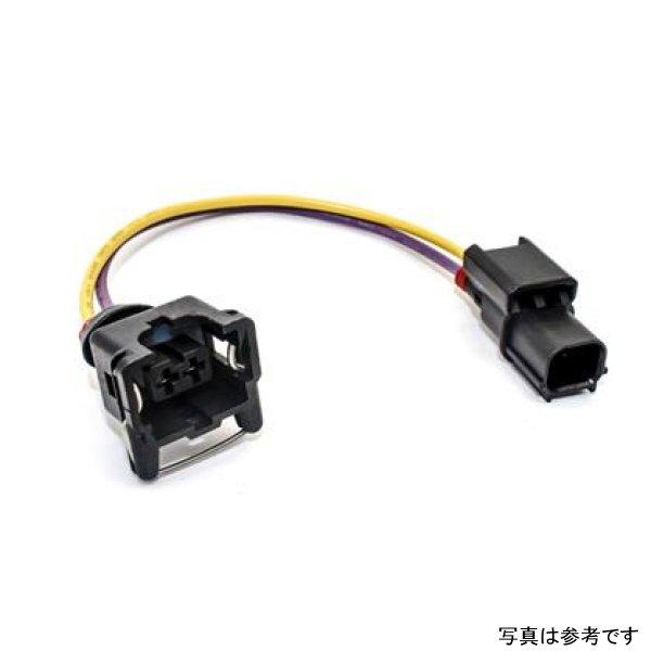 DeatschWerks Jetronic/EVI/Minitimer to 12+ ホンダ PnP Injector Clips (Wired)メーカー：DeatschWerksメーカー品番：CONN-JT-HON2W・掲載画像は、カタロ...