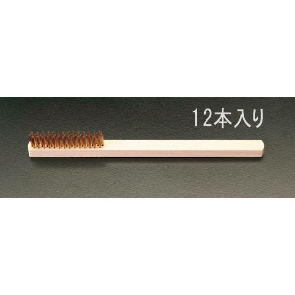 全長：235mm毛丈：15mm線径：0.15mm入数：12本行数：3行ブラシサイズ：9X73mmEA109B-31B000012095242ヤフー SP店
