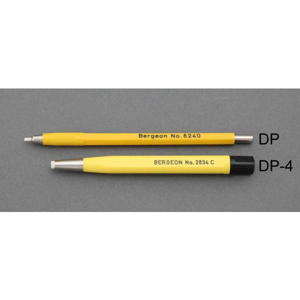 ●ブラシ材質…ガラス繊維[EA109DP-4用]替芯(1本)EA109DP-5000012222155ヤフー SP店