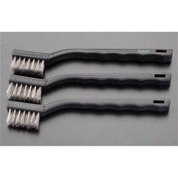 仕様：2行毛丈：15mm全長：180mmブラシサイズ：8X37mmステンレススチール製ブラシポリプロピレンハンドル入数は3本入りです。EA109E-3000012072226ヤフー SP店