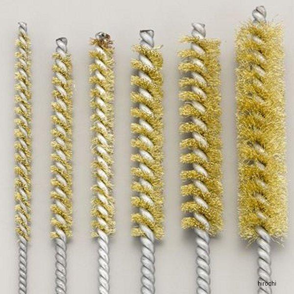 [セット内容](ブラシサイズ)・EA109SG-4：φ4×50mm・EA109SG-5：φ5×50mm・EA109SG-6：φ6×50mm・EA109SG-8：φ8×50mm・EA109SG-10：φ10×50mm・EA109SG-12：φ...