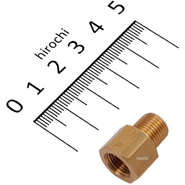 ●材質:真鍮(C3604)●使用圧力:6.9MPa以下●使用温度:-50-150°C(凍結箇所を除く)●ねじ径:オス(NPT):1/8"、メス(Rc):1/8"RoHS対応品EA141AY-111000012262259ヤフー SP店