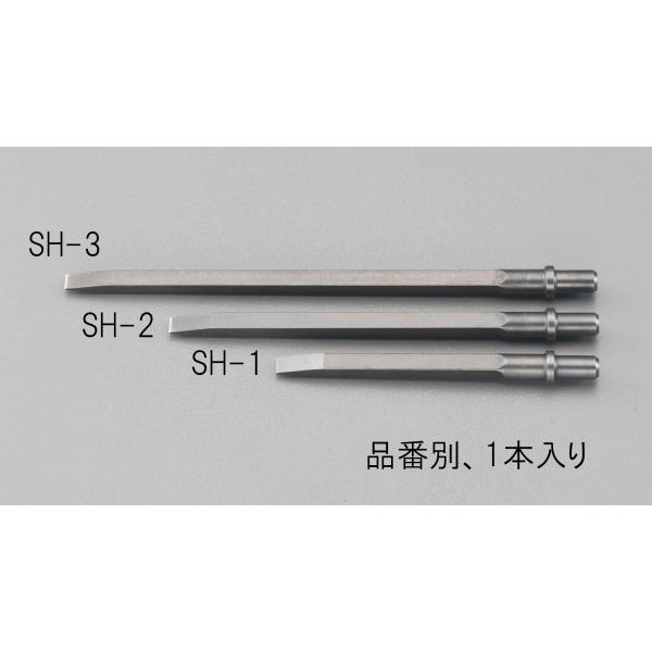 ●適合本体:EA159KA-11●全長:150mm●軸径:11mm●刃幅:8mm●重量:90gEA159SH-1000012258735ヤフー SP店