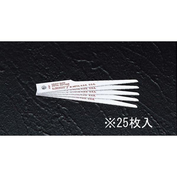 全長：100mm山数：32T厚み：0.65mm入数：25枚EA161LN-32000012287806ヤフー SP店