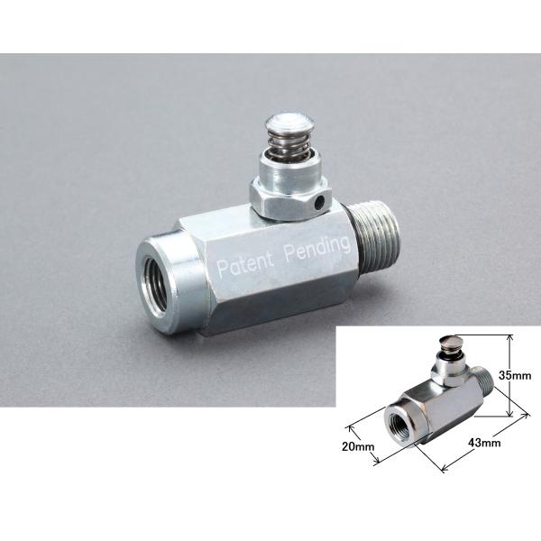 適合品番：EA166D、EA166HA、EA166SG-3B用全長：43mmねじサイズ：オス：M12X1.0、メス：Rc1/8"六角対辺：17mm重量：63gエアー抜きバルブ付エアーグリースガンに発生しやすい、エアーポケットを解消できます。...