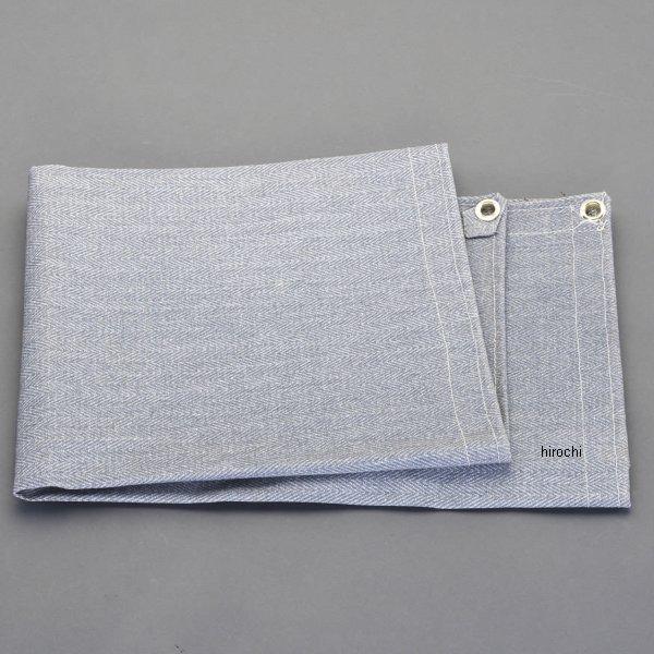 用途：溶接用シート、溶断用シート、建築工事用シート、電気工事用シート、炉前用シート、断熱カーテン、溶接用前l掛等にご使用ください。材質：特殊アクリル繊維(シリコンコーティング)瞬間耐熱温度：1300℃連続使用可能温度：250℃サイズ：192...