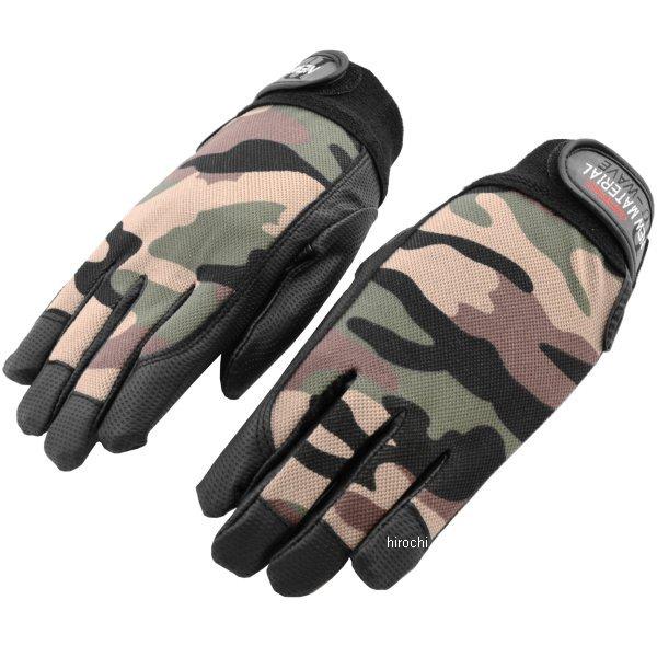 ●材質:手の平:ポリウレタン、手の甲:ポリエステル●サイズ:Mサイズ●全長:220mm(Lサイズで)●カラー:迷彩合成皮革は、柔らかでフィット感が抜群。革のような独特の臭いもなく、人工皮革に比べ、滑り止め効果にも優れ、使い勝手のよい手袋です...