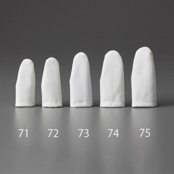 ●サイズ…LL●内径…56mm●高さ…62mm●材質…ポリエステル(PUコーティング)●人差し指用●全面合成皮革でグリップ性、防塵性に優れる指サックです。●指に直接履くだけでなく、手袋の上から重ね履きすることで、簡易に耐久性、作業性等の機能...