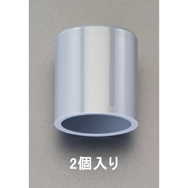 ●材質:硬質塩化ビニール●呼び径:16●入数:2個JIS K 6743EA471CL-16A000012262498ヤフー SP店