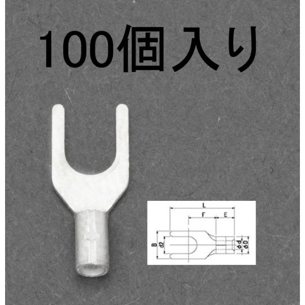 ●型式:0.75Y-4●抱合範囲（撚線）:0.3-0.75mm2AWG22-18●全長（L）:15.0mm●寸法:φd2:4.3mm B:6.4mm F:6.0mm E:4.5mm φD:2.5mm φd:1.4mm無酸素銅電気すずめっき仕...