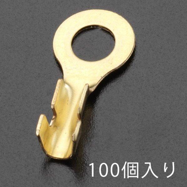 適用電線：0.5から1.25mm2ボルト穴径：5mmサイズ（W）：10.0mmサイズ（L）：21.5mmサイズ（E）：16.5mmサイズ（d）：φ5.5mm入数：100個EA538RA-24000012073142ヤフー SP店