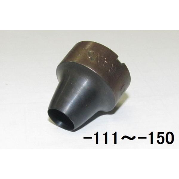 ●サイズ:11mmEA576F-30--60、F-300--511用替刃EA576F-111000012226010ヤフー SP店