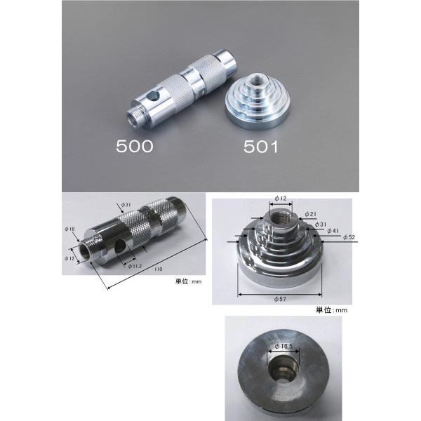●チャック範囲:2-50mm●チャックサイズ:φ57×32（H）mm●重量:330g●適合ハンドル:EA576F-500●適用ポンチ替刃:EA576F-102--150必ずハンドルと専用チャックはセットでご使用ください。EA576F-501...
