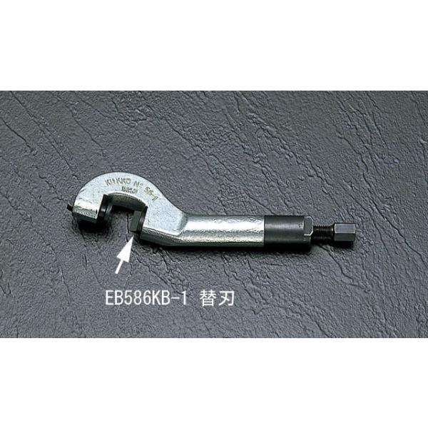 適合本体：EA586KB用替刃適用：スチールナット用(ステンレスナット、焼入れ(鍛造)ナット不可)入数：1枚EA586KB-1000012209500ヤフー SP店