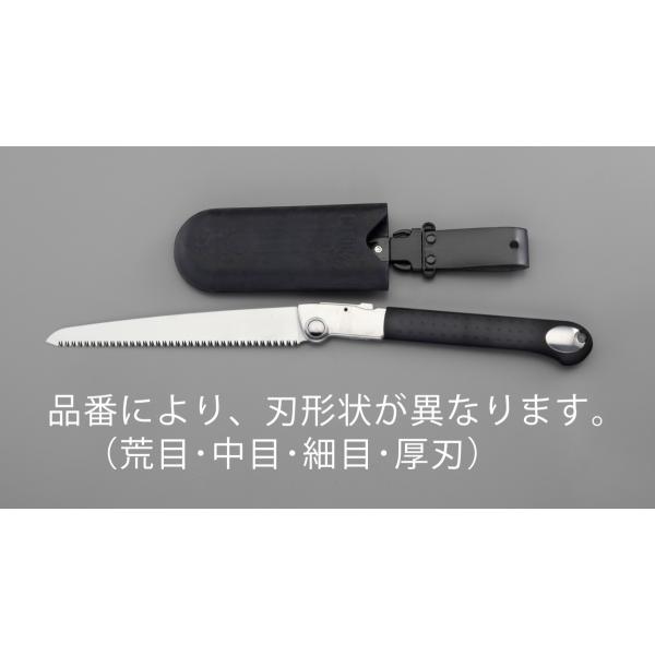 ・刃材質:高炭素刃物鋼(ハードクロム仕上)・柄材質:アルミダイカスト+エラストマー・ホルダー材質:加硫合成ゴム・仕様:中目・全長:500mm・刃長:240mm本体+ホルダー替刃式携帯に便利な着脱式ホルダー付EA599DC-103000012...