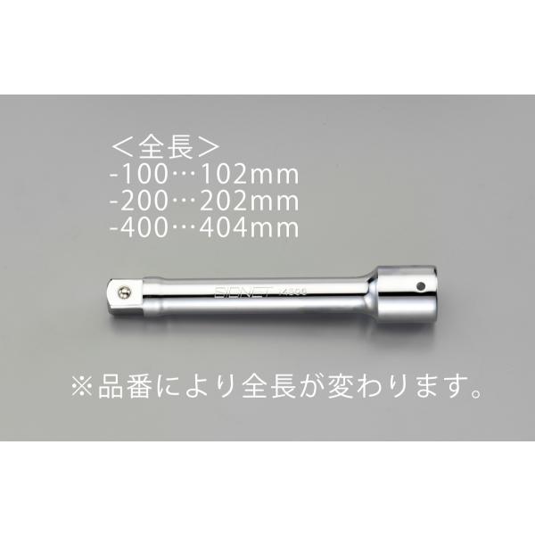 ●差込角…3/4"●全長(mm)…102EA617EL-100000012263330ヤフー SP店