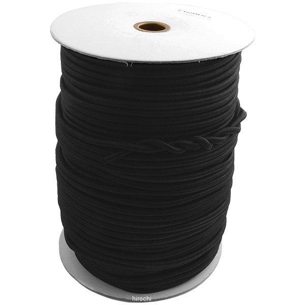 ●材質:ゴム●サイズ:5mm×120mEA628WH-5000012263508ヤフー SP店