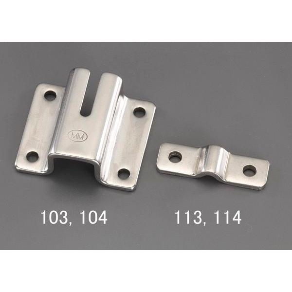 仕様：固定用材質：SUS304チェーン線径：φ5mmサイズ(幅×高さ×厚み)：56×17×9.5mmガスボンベなどの転倒防止に最適です。中央部にチェーンを挟んでねじ止めします。EA638M-113EA638M-113ヤフー SP店