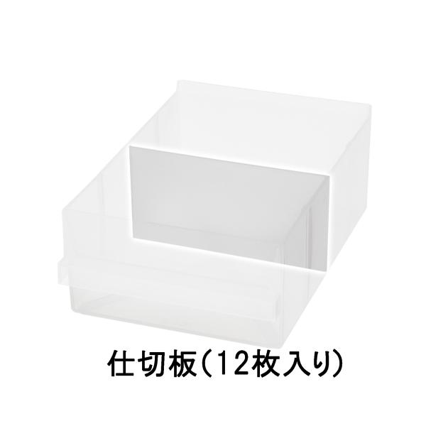 ●材質:樹脂●サイズ（W×D×H):154×2×80mm●入数:12EA661BD-20用仕切板EA661BD-21000012239302ヤフー SP店