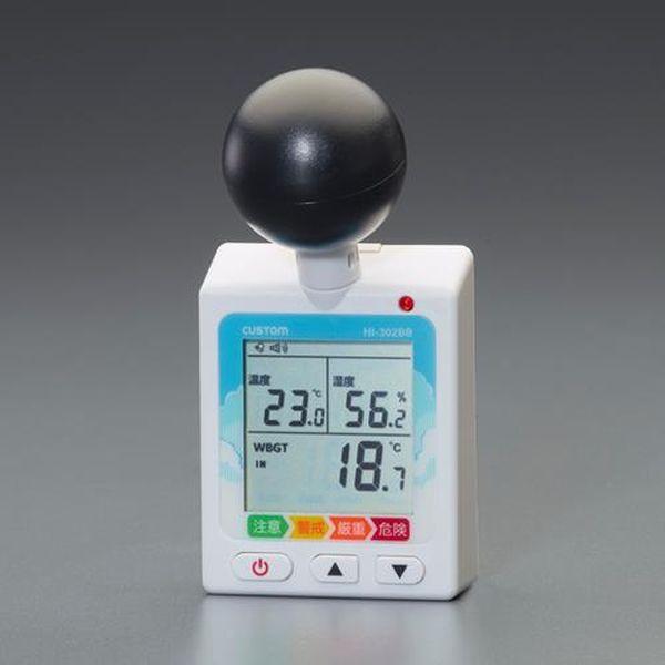 ●測定項目…温度、相対湿度、WBGT●測定範囲…温度：0.0〜+50.0℃相対湿度：20.0〜90.0%RHWBGT：0.0〜+50.0℃●分解能…温度：0.1℃相対湿度：0.1%RHWBGT：0.1℃●測定精度…温度：±0.6℃（+20....