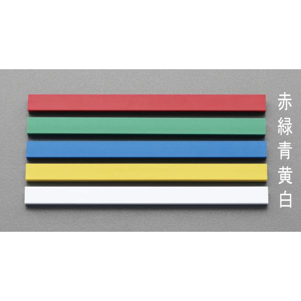 ●材質:本体:再生50%ABS樹脂、裏面:マグネット●吸着力:450gf●サイズ:300（W)×15（D)×7（H)mm●本体重量:59g●カラー:赤メモや伝票などの貼り付けに。入数は1本入りです。EA762FF-3010000122286...