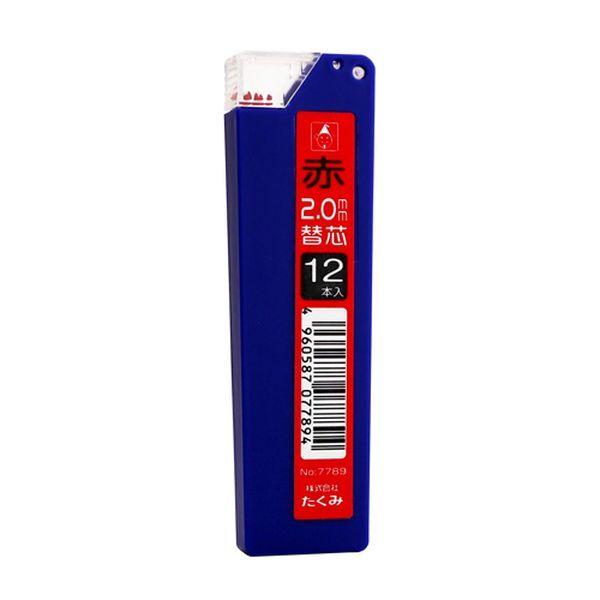 芯径：2.0mm芯長：約90mmカラー：赤入数：12本EA765MP-328EA765MP-328ヤフー SP店