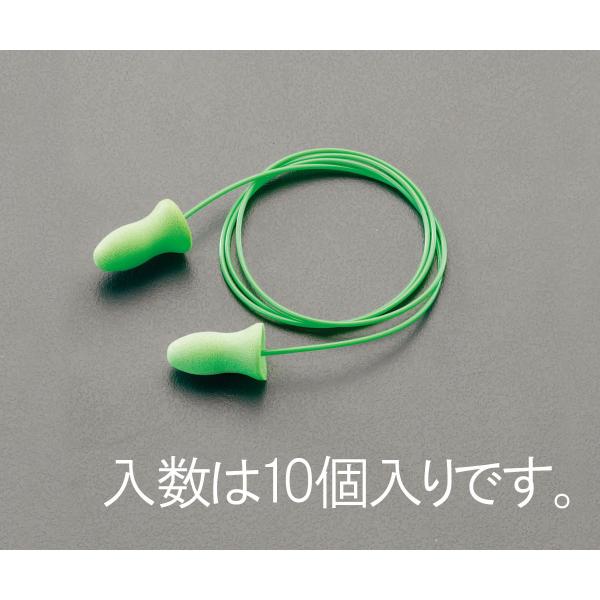●遮音:33dB●材質:高密度発泡ウレタン●入数:10ペア入りJIST-8161EP1(1種:全音域用)適合品コードありEA800VH-18000012220152ヤフー SP店