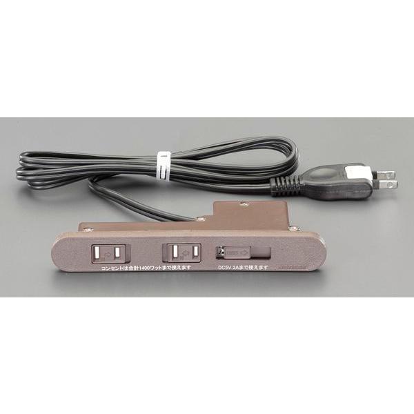 定格：コンセント：15A　125V（1400W） USBポート：DC5V2Aプラグ：2P（スイング）スライド式コンセントサイズ：24×172×52.3mmコンセント：2P×2口ポート：1ポートコード長：1.5m木工取付用EA815HS-11...