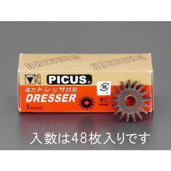 ●外径…28mm●内径…6.4mm●厚み…1.7mm●材質…鉄●重量…5g/1枚●箱サイズ…80×30×30mm●箱入り重量…213g●入数…48枚入りEA818MX-16用替刃紙箱入りEA818MX-16000012089603ヤフー SP店