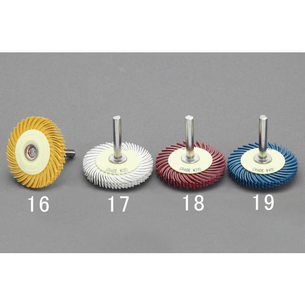 ●用途…切削加工後のバリ・カエリ除去。エンドミル加工後の抜きバリ除去。ゴムライニングのハミ出しバリ除去。ダイカスト部品の傷、酸化皮膜除去。パイプ内面研磨。●砥材…酸化アルミニウム●色…赤茶●粒度…＃220●外径…76.2mm●最大回転数…1...