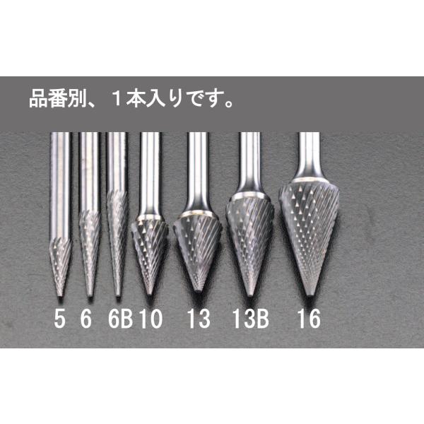 ●軸径…6mm●刃径…6mm●刃長…13mm●全長…50mm●材質…タングステンカーバイド●適合材質…一般鋼、銅合金、銅、鍛鋼、鋳鉄、ステンレス、ニッケル合金、チタニウム●刃形状…ｄカット(ダブル/ダイヤモンド)●入数…1本入りEA819J...