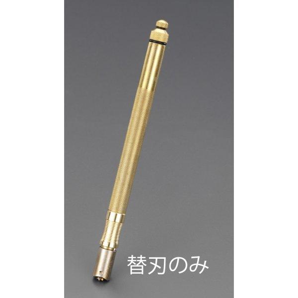 用途：EA845AD用替刃刃材質：カーバイト切断可能板厚2から3mmホイール角度120°EA845AD-0000012054569ヤフー SP店