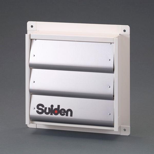 メーカー：スイデン（Suiden）型番：SCFS-60適用羽根径：φ60cmサイズ：765×85×765mm取付穴径：φ10mm埋込取付枠寸法：650×635mm有圧換気扇専用風圧型シャッター入数：1台EA897EA-60000012339...
