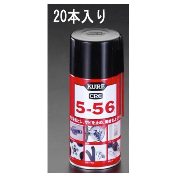 内容量：320ml潤滑、防錆、電気接点防湿に入数は20本入りです。EA920A-20A000012081827ヤフー SP店