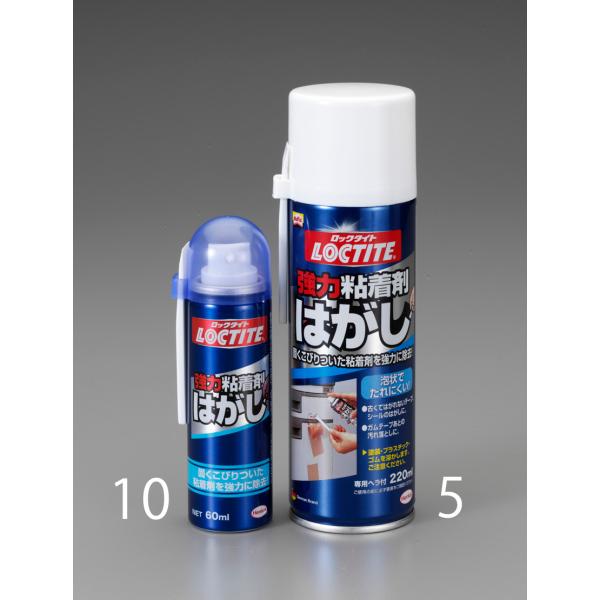 内容量：60mlスプレータイプ両面テープの剥がし、粘着材のべたつきにEA920BG-10000012007932ヤフー SP店