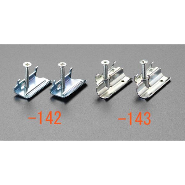 ●入数:2個●サイズ:18×36×11.5(D)mm●仕様:普通壁用(壁厚1-6mm)M4ビス2本付EA940CN-142000012091158ヤフー SP店