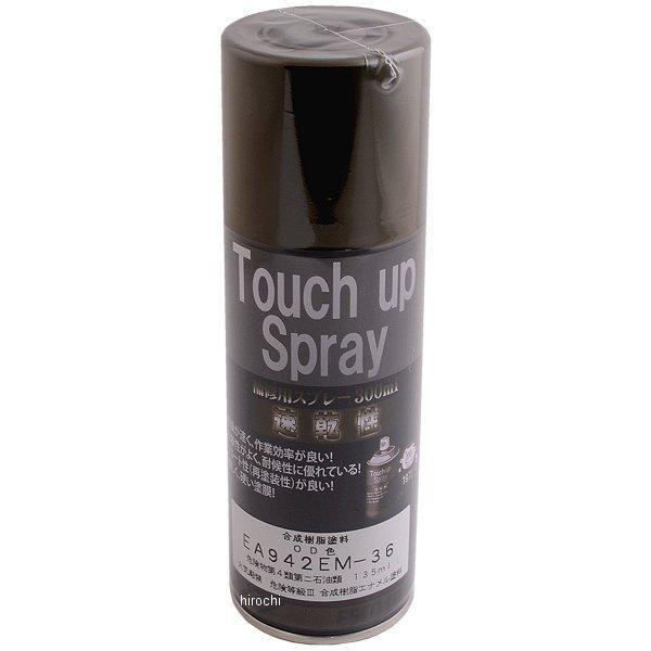 内容量：300mlカラー：OD色乾燥時間(指触)：20℃：約10分冬期：約20分塗り面積(1回塗り)：2.0から3.0m2塗り面積(2回塗り）：約1.0から1.5m2サイズ：φ60X185(H)mm（キャップ部φ35mm）重量：350ｇ材質...