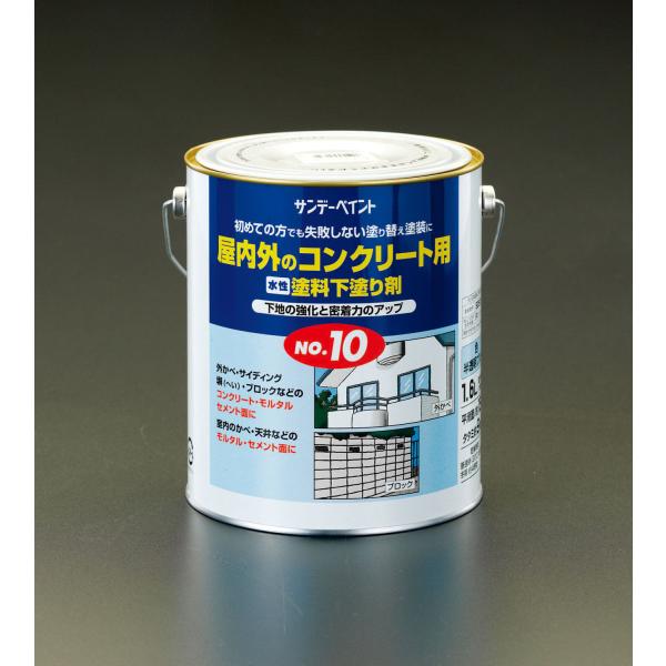 内容量：1.6L塗り面積(1回塗り)：約15m2乾燥時間(指触)：20℃：約30分、冬期：約60分   (半硬化)：20℃：約2時間、冬期：約4時間強い浸透力で下地の強化と密着性をアップした水性シーラーです。屋外、屋内の塗料下塗り剤(外かべ...