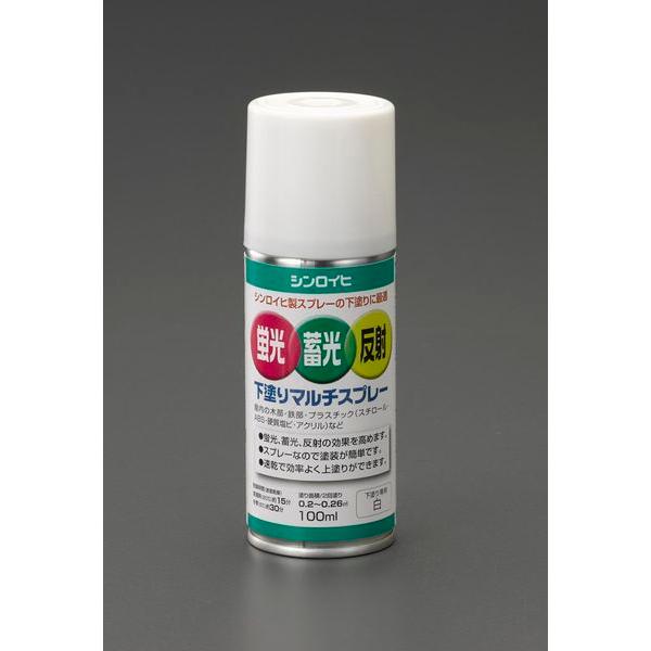 乾燥時間：夏期：約20分、冬期：約40分内容量(ml)：100使用温度範囲：10〜30℃色：ホワイト蛍光、蓄光、反射の効果を高めます。速乾で効率よく上塗りができます。屋内木部・鉄部・プラスチック等にEA942EV-20EA942EV-20ヤ...