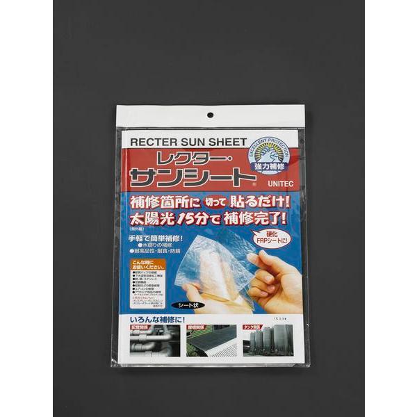 サイズ：150×220mm厚さ：1.5mm材質：ガラス繊維、紫外線硬化エポキシアクリレート樹脂耐熱温度：-20〜100℃シール感覚で補修箇所に切って貼るだけ太陽光(紫外線)15分で硬化硬化すれば通常のFRPと同等の強度と耐久性があります。E...