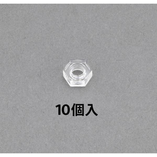 ●材質:ポリカーボネート●サイズ:M2.6●入数:10個EA945AP-202000012248503ヤフー SP店