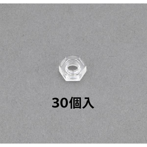 ●材質:ポリカーボネート●サイズ:M4●入数:30個EA945AP-204000012248505ヤフー SP店